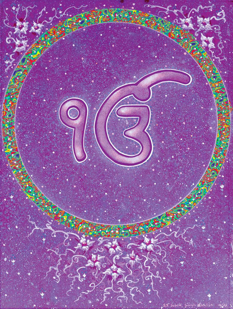 Sikh Art – The Sikh Bookshelf